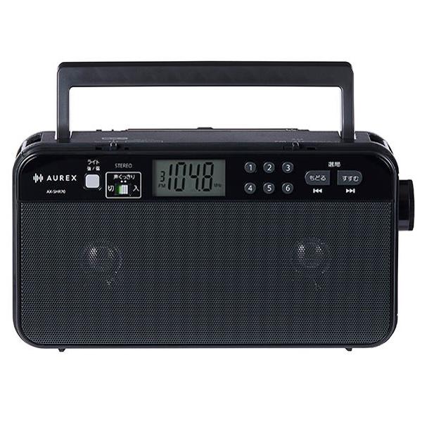 「声くっきり機能」搭載  高音質のステレオスピーカーホームラジオ長時間LEDライト搭載  肩ベルト付き