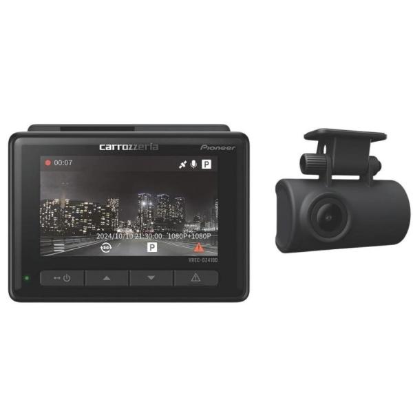 前後フルHD画質でナンバープレートもくっきり記録  高感度を実現するCMOSセンサーの搭載に加え、高解像度約200万画素のフルHDカメラを採用