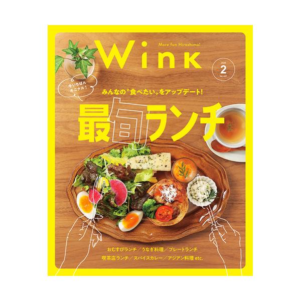 発売日：2026年1月23日サイズ：AB判 ヨコ210mm×タテ257mm　　　　 全96ページ出版社：株式会社アスコン