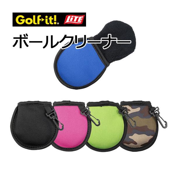 ◆ボールがすっぽり収まる大きさとなっており、ウエットスーツに使用される素材のため伸縮性とクッション性に優れ、片手で簡単に、しっかりとボールの汚れを落とせます。◆パターカバーホルダーなどに、フックで簡単に取付け可能です。●サイズ100×100...