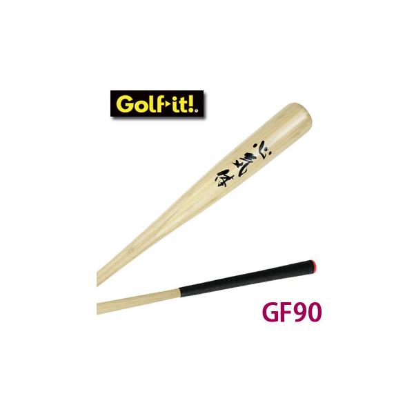 ［バット型ゴルフ練習器］［素振りバット］★ドライバー仕様★・ドライバー仕様（通常のドライバーの約2倍強の重さがあります）・カラー：クリヤー、ブラック・サイズ：90cm・材質：竹合板・質量：約700g・日本製・50本から名入れ可能です