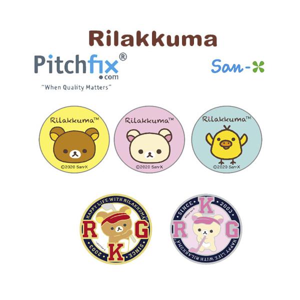 ●サイズ　Φ25mm●装着可能モデル　　ピッチフィックス　ハイブリッド2.0　　ピッチフィックス　フュージョン2.5　　ピッチフィックス　オリジナル2.0※ピッチフィックスクラシック、ピッチフィックスハイブリッドにはご使用いただけません。