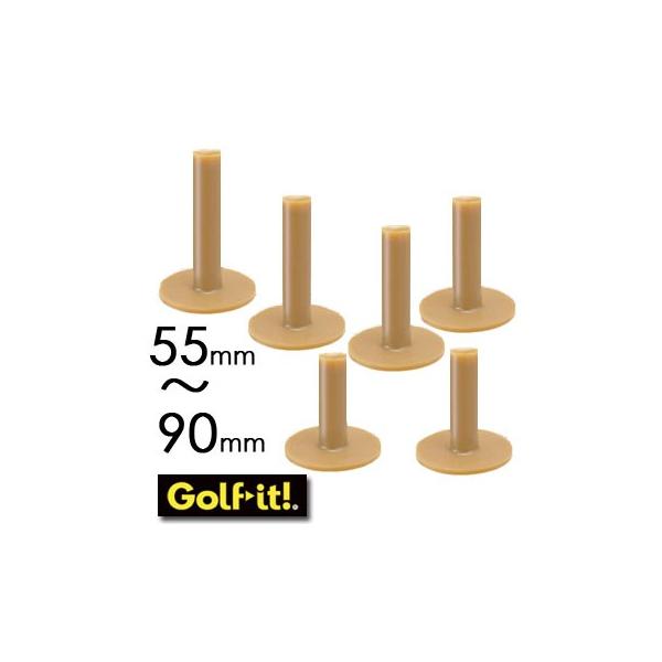 T-655：55mmT-660：60mmT-665：65mmT-670：70mmT-675：75mmT-680：80mmメーカー希望小売価格はメーカーカタログに基づいて掲載しています