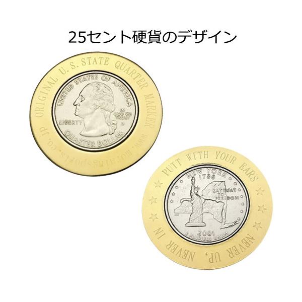 アメリカ合衆国で流通するステートクォータの25セント硬貨のデザインのボールマーカーランダム封入の為、州のデザインは選べません●サイズ　直径:37×厚さ2ｍｍ●材質本体:真鍮、銅、白銅        ケース:プラスティク、スポンジ●製品重量　...