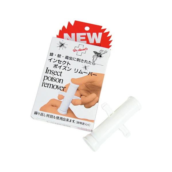 蛇にかまれたり蜂に刺された時、直ちにこのポイズンリムーバーのマウスピースを傷口にあてレバーを引くと強力な吸引作用で毒液を体外に吸出することができます。  HESSELS ヘッセルズ ポイズンリムーバーは蛇にかまれたり蜂に刺された時、直ちにこ...
