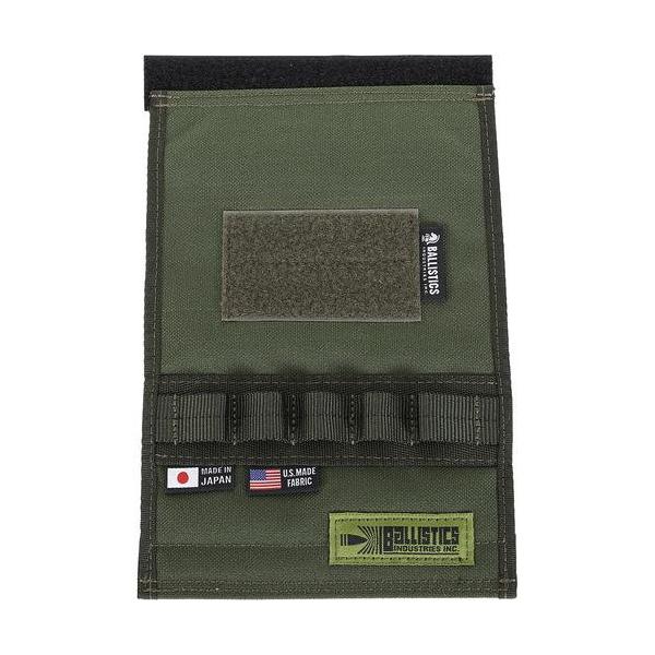 カセットガス缶、ペットボトル、飲料缶、ウエットティッシュ等に巻きつけて使う装飾用カバーです。ベルクロにより多少のサイズ調整（直径）が可能です。サイズ：15.5cm×直径（内径）7cm程度 爆買