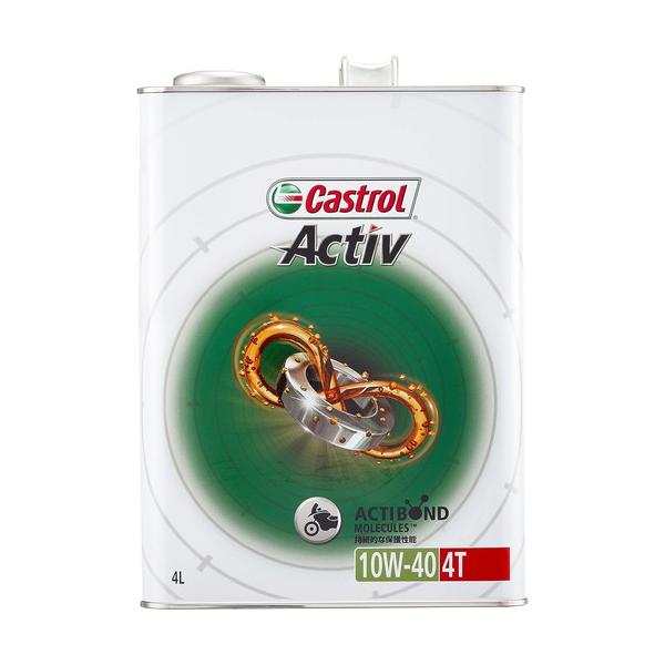 Castrol ACTIV 4T 10W-40JASO MA カストロール アクティブ 4サイクル バイク エンジンオイル 2輪 部分合成油 ...