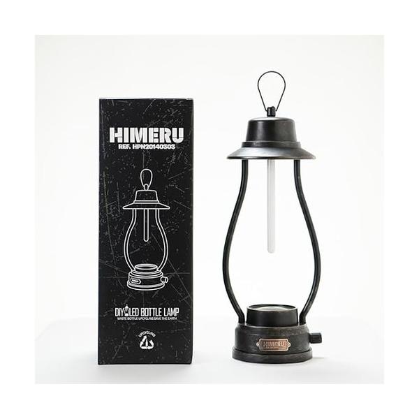 ★オリジナルブランド【HIMERU】の商品！  ★日本初！ 空き瓶 を利用して、自分好みにカスタムできる おしゃれな【 LED 充電式 ランタン】です☆彡 大切な方へのプレゼントにいかがでしょうか♪ ご注文頂いた方より順次、発送しております...