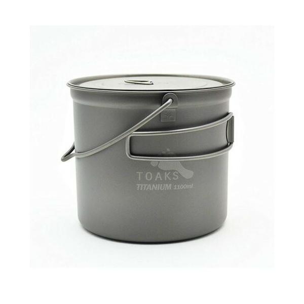 POT-1100-BH 1100ml 145g D 115mm H 110mm