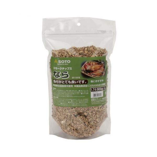 製品説明新鮮な国産原木のみを使用。薬品無添加で自然のままの香りをお届けします。※黒糖ウイスキーオークを除く※熱源（２バーナーまたは３バーナー）が必要ですST-1311　老舗さくらST-1312　熟成りんごST-1313　純粋くるみST-13...