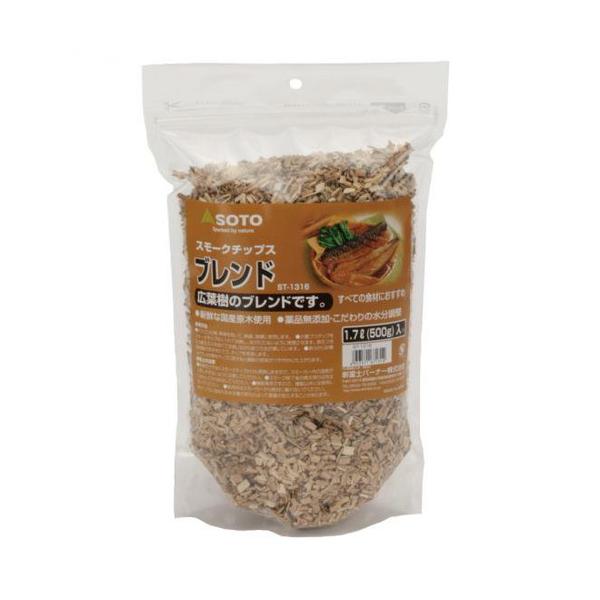 製品説明 新鮮な国産原木のみを使用。薬品無添加で自然のままの香りをお届けします。※黒糖ウイスキーオークを除く ※熱源（２バーナーまたは３バーナー）が必要です ST-1311　老舗さくら ST-1312　熟成りんご ST-1313　純粋くるみ...