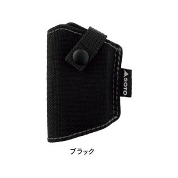 マイクロトーチをより便利に安全に使える多機能ホルダー  いざ使おうとしたときに、バッグの底に埋もれてしまったり、ふとしたときに見 つからないこともよくある、マイクロトーチ。バックパックに詰め込んだ荷物の せいで点火ポタンが押され、知らずにガ...