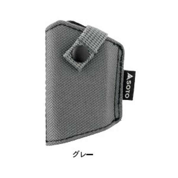 マイクロトーチをより便利に安全に使える多機能ホルダー  いざ使おうとしたときに、バッグの底に埋もれてしまったり、ふとしたときに見 つからないこともよくある、マイクロトーチ。バックパックに詰め込んだ荷物の せいで点火ポタンが押され、知らずにガ...