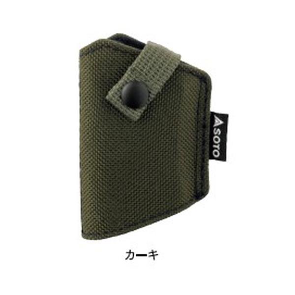 マイクロトーチをより便利に安全に使える多機能ホルダー  いざ使おうとしたときに、バッグの底に埋もれてしまったり、ふとしたときに見 つからないこともよくある、マイクロトーチ。バックパックに詰め込んだ荷物の せいで点火ポタンが押され、知らずにガ...