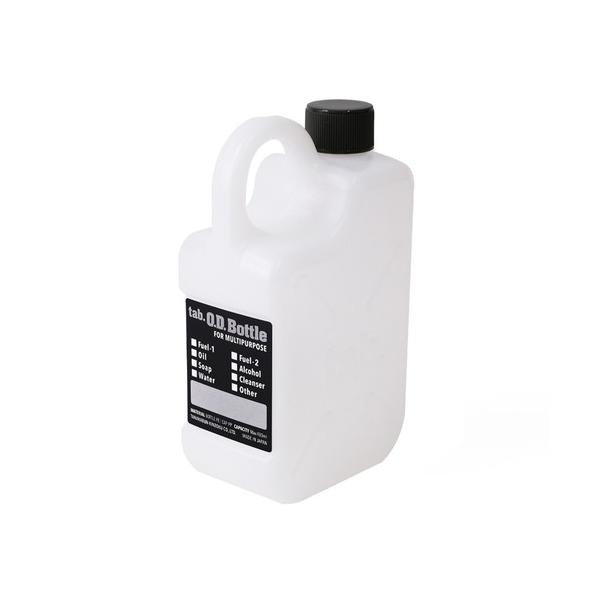 燃料からドリンクまでマルチに使えるアウトドア用携帯ボトル メスティンに入るコンパクトなサイズ感で、様々な液体をスマートに持ち運べます！  ノズルを付ければディスペンサーとしても。  ・帯電防止剤配合だから、パラフィンオイルや燃料用アルコール...