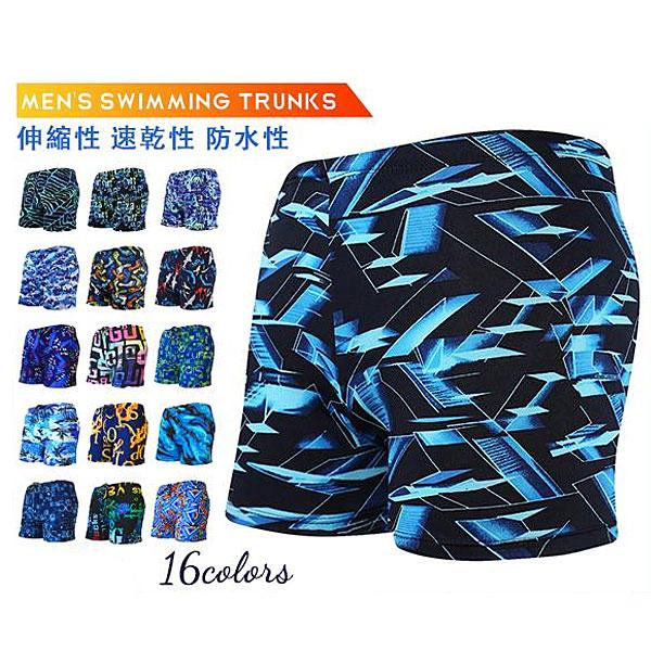 商品詳細：カラー：/A01/A02/A03/A04/A05/A06/A07/A08/A09/A10/A11/A12/A13/A14/A15/A16サイズ：/L/XL/2XL【素材】ポリエステル、ポリウレタン【商品説明】◎伸縮性に優れたストレ...