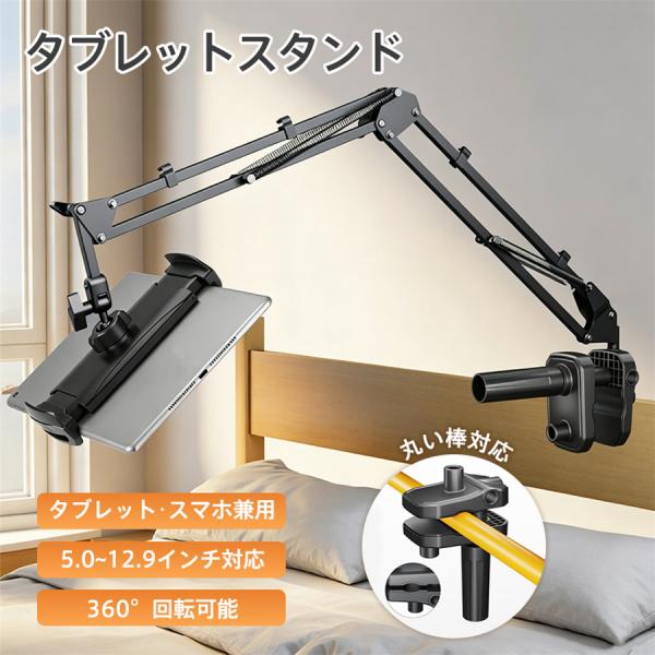 商品詳細:カラー:/ブラックサイズ:/フリーサイズ【変形の安定性が高い】4本のばねで支えることで、平板をバランスよく支えられます。1本や2本だけよりも、たわみ方や回転が安定し、ねじれ変形が起きにくくなります。【頑丈な材質】硬い材質は変形しに...