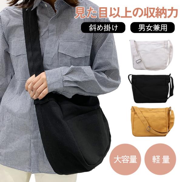 【キーワード】便利 軽量 激安 新生活 オフィス 旅行 出張 使いやすい 可愛い おしゃれ 柔らかい シンプル 新作 プレゼント 無地 敬老の日 母の日 父の日 人気 お洒落 かわいい コンパクト 贈り物 耐久性 水洗い可能 メンズ レディ...