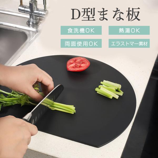 【キーワード】コンパクト 軽量 プレゼント 激安 母の日 父の日 新生活 おしゃれ かわいい セール シンプル 頑丈 丈夫 便利 無地 長持ち 贈り物 耐久性 新作 人気 定番 敬老の日 高級感 家庭用 ファミリー キズ防止 食器乾燥機対応...