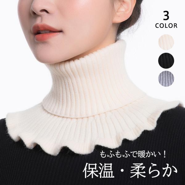 商品詳細:カラー:/ブラック/グレー/オフホワイトサイズ:/フリーサイズ【商品説明】☆限定セール中、チャンスを見逃さない！！！！☆通勤通学など様々なシーンで活躍できるシンプルなデザイン！☆今年の秋冬人気アイテムはコレ！【素材】アクリル、その...