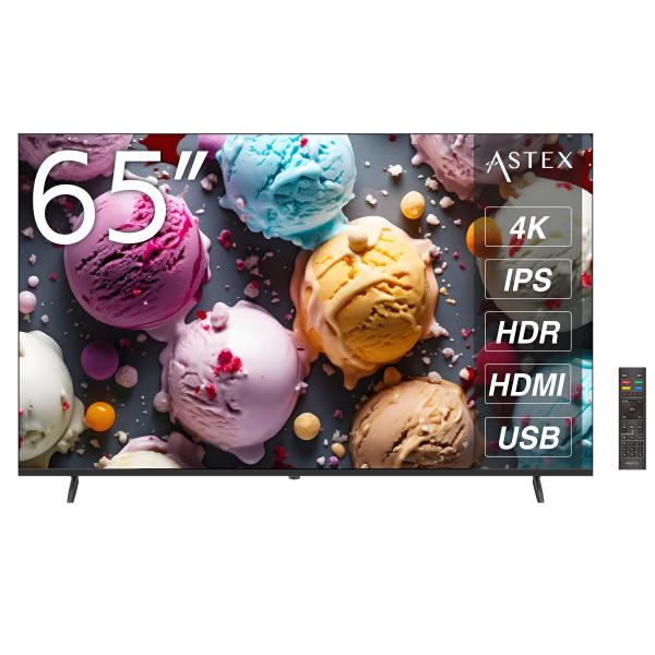 65インチ4Kモニター。HDR対応。HDMI対応。USB再生対応。※北海道、沖縄、離島からのご注文はお受けできません。