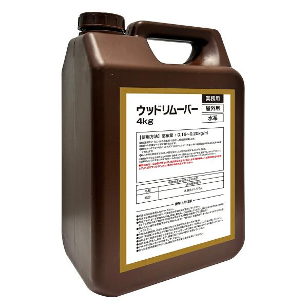 特長■木材保護塗料の塗り直しの際に、既存の塗料を綺麗に洗い落とせます。■主成分は植物精油で安心。刺激臭もありません。■サンドペーパー等で擦る必要がないので、作業時間を短縮することができます。標準施工面積：5〜6平方メートル/kg使用方法1....