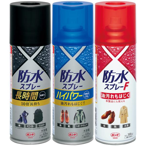 ●防水スプレーF 300ml フッ素系はっ水剤#04854 4901490048540用途スポーツウェア、レインコート、アウトドア用品、バッグ、傘などの繊維・皮革製品の防水・防汚に特長水・油をはじく　革製品にも使用できる●防水スプレーハイパ...