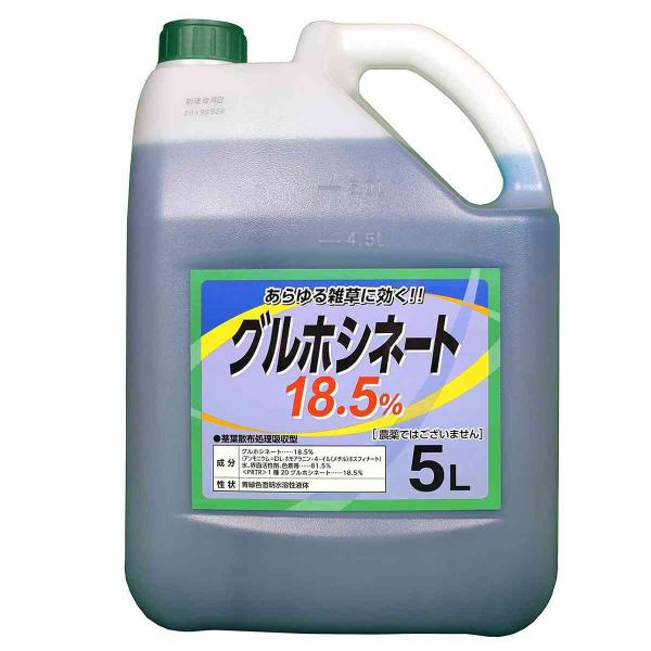 あらゆる雑草に効く根まで枯らさないので斜面など傾斜のある場面でも地上部のみを枯らすことができます。※農薬として使用することはできません。成分グルホシネート：18.5％水、界面活性剤：81.5％性状：青緑色澄明水溶性液体適用雑草一年生雑草、多...