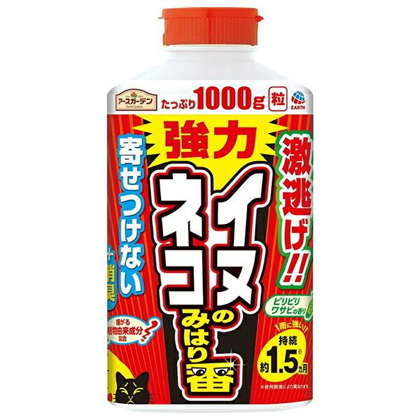 ワサビ成分配合で、犬猫をよせつけないまくタイプの粒剤。お庭のフン尿被害・芝生荒らしの防止に。内容量：1000g生産国：中国成分：ワサビ香料、植物由来成分(チモール、ヒノキ油)効果・効能：犬猫の忌避、フン尿臭の消臭効果持続期間：約1.5ヵ月(...