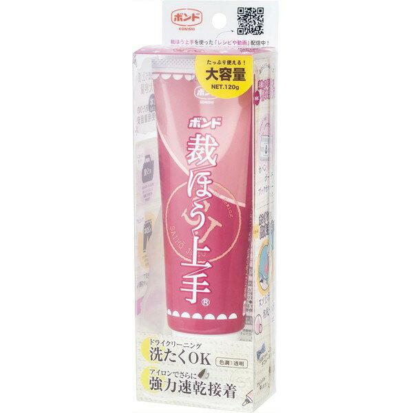 水性シリル化ウレタン樹脂系接着剤ミシンいらずの接着剤針と糸を使うのは面倒、時間を短縮したいという方にお勧めの、画期的な接着剤です！バックやエプロン製作、名札・リボン・レース付け、ズボン・スカートのスソ上げなど様々なものに使用できます。透明な...