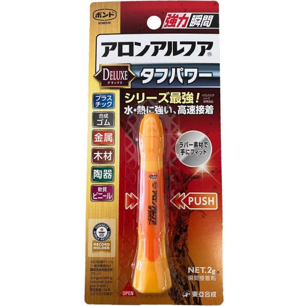 シリーズ最強 水・熱に強い、高速接着特長アロンアルフアシリーズ最強の耐水性・耐熱性。ラバー素材採用で、液量コントロールしやすく、細かい作業がしやすい容器。用途小物類・プラ模型など趣味品の創作。木製家具・陶器の置物 ・金具類の補修。水を使用す...