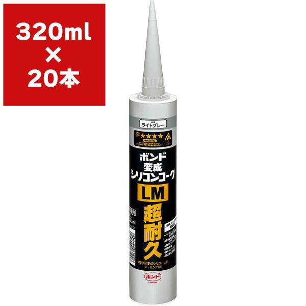 広範囲の塗材が塗装でき、塗装後ほとんど汚染しない。低モジュラスで柔軟性に富む。耐久性・耐候性に優れる。低温時の押し出し性に優れる。専用プライマーの使用により、広範囲の下地材料への接着性に優れる。肉やせが少ない。厚生労働省指針値策定(2002...