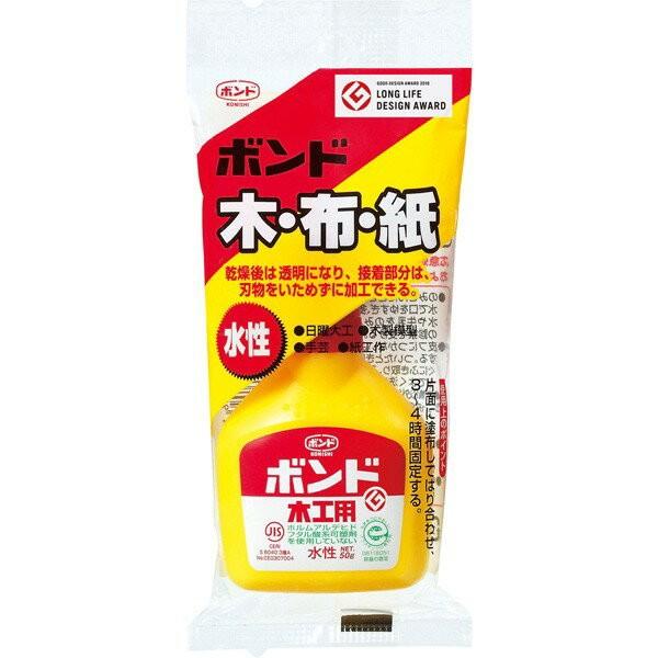 酢酸ビニル樹脂系エマルジョン形接着剤用途●木・布・紙の接着（耐水性を必要とする用途には不可）特長水性で使いやすく安全。乾燥すると透明。JIS S 6040表示認定品。備考NET（個装）50g（ハンディパック）品番 #10124個装サイズ（重...