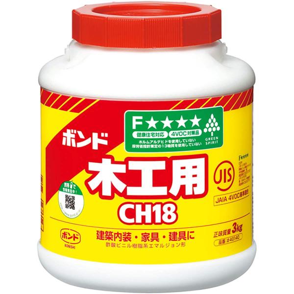 健康住宅対応：ホルムアルデヒドを使用していない、より安全性の高い木工用接着剤。塗布時ののびがよく、壁面でもタレにくい。速乾性があり、乾燥後はほぼ透明。木材接着後に切削加工をしても刃を傷めない。用途建築内装木工事（健康住宅対応）、家具・建具の...