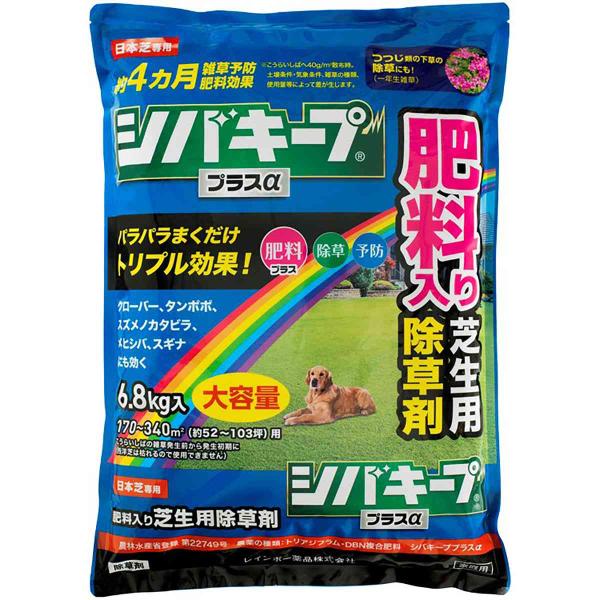 ゴルフ場で使われている除草成分「トリアジフラム」を家庭用に初めて配合。さらに肥料成分をプラスし、芝生の生育を促しながら、雑草を根まで枯らします。クローバー、タンポポ等の多年生広葉雑草だけでなく、メヒシバやスズメノカタビラ等の一年生イネ科雑草...