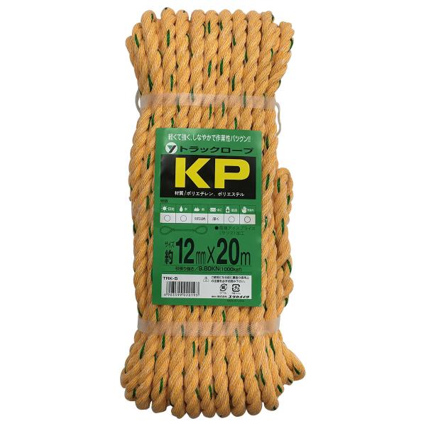 トラック荷役用のロープパッケージはコンパクトにシュリンクパックロープの先端は両端：サツマ（輪）加工中国製日光：○水：○熱：55℃以内水に：浮く薬品：○手触り：○材質／ポリエチレン、ポリエステル※ロープの引張強さとは、性状な状態のロープを所定...