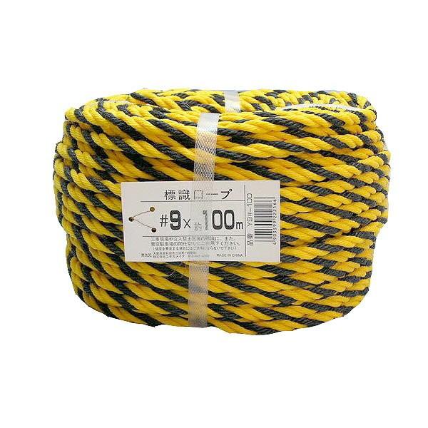 【特長】●軽量で水に強く、強力で衝撃にも強いロープ●硬く滑りやすいが、発色に優れているロープ【用途】●安全表示・区画整理・誘導などの用途で原産国:中国材質:ポリエチレン耐候性:○耐水性:◎耐熱性:約55℃以内耐薬品性:△水に浮く