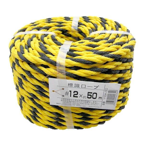 【特長】●軽量で水に強く、強力で衝撃にも強いロープ●硬く滑りやすいが、発色に優れているロープ【用途】●安全表示・区画整理・誘導などの用途で原産国:中国材質:ポリエチレン耐候性:○耐水性:◎耐熱性:約55℃以内耐薬品性:△水に浮く