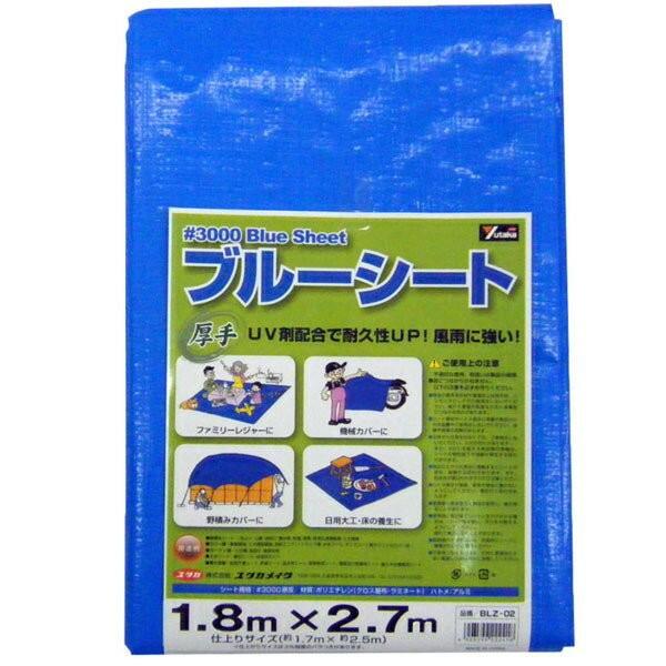 ●厚み：約0.22(±0.02)mmの厚手シート●中・長期使用タイプ(目安：約1年)
