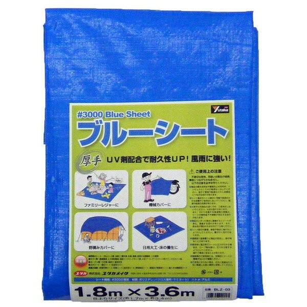●厚み：約0.22(±0.02)mmの厚手シート●中・長期使用タイプ(目安：約1年)