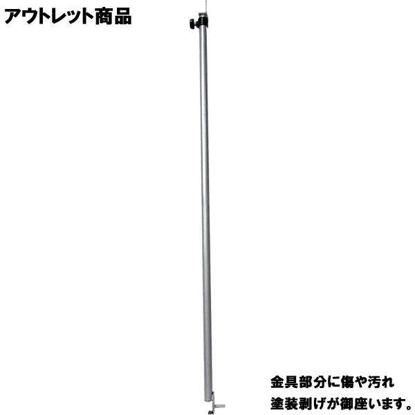 ※ワケあり商品。金具部分に傷や汚れ・塗装剥げが御座いますがご使用に問題はございません。【特長】●平張りタイプのトラックシートと併用して使用●トラックシートに傾斜を設け、シートに雨水がたまるのを防止●荷台の荷物の出し入れが容易【用途】●軽トラ...