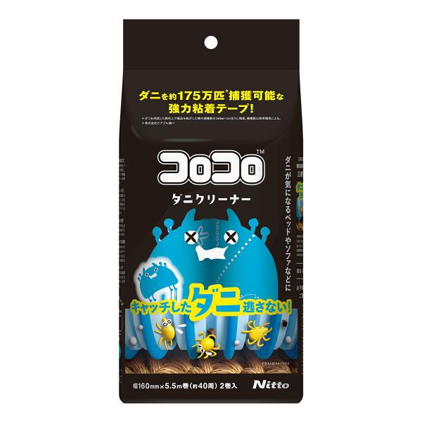 捕らえたダニを逃がさないダニ対策に特化したコロコロ寝具、カーペット、ソファなどのファブリック製品の表面に生息するダニを捕獲する清掃ツールです。独自の立体粘着加工でダニを捕らえて逃がさない強い粘着力と、軽やかな使い心地を両立しています。殺虫剤...