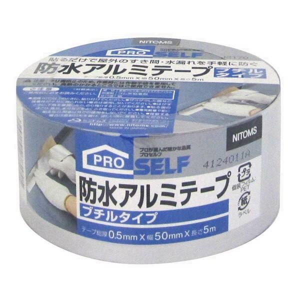 仕様品番：J2170規格：0.5mm×50mm×5m用途：トタン屋根などの屋根材の防水補修に基材：軟質アルミ箔＋ポリエステルフィルム粘着剤：ゴム系はくり紙：紙●アルミの表面にポリエステルをラミネート、耐候性に優れています●粗面接着性、防水シ...