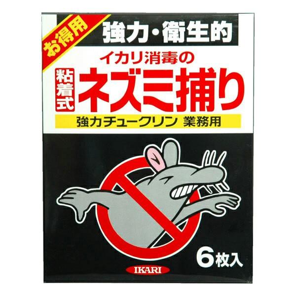特長強力粘着剤を使用した捕獲率抜群のネズミ捕りシートです。ネズミに寄生する害虫等を同時に処理でき衛生的です。毒性物質を含まないので、安心してお使いいただけます。使用方法ネズミの出没するところをよく見きわめて配置して下さい。ネズミは隅や物に沿...