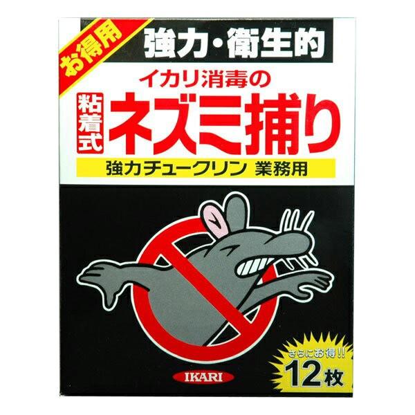 特長強力粘着剤を使用した捕獲率抜群のネズミ捕りシートです。ネズミに寄生する害虫等を同時に処理でき衛生的です。毒性物質を含まないので、安心してお使いいただけます。使用方法ネズミの出没するところをよく見きわめて配置して下さい。ネズミは隅や物に沿...