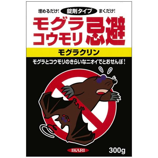 特長モグラおよびコウモリに効果のある忌避剤です。錠剤なので取扱が簡単です。1回の処理でモグラは約3ヶ月間、コウモリは1ヶ月間効果が持続します(使用状況により異なります)。土壌改良に有益なミミズには影響ありません。使用後徐々に分解され、最後は...