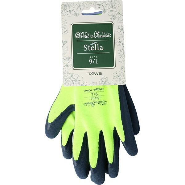 材料名：コーティング：天然ゴム、編手：ポリエステル寸法：全長：25.5cm、中指の長さ：7.7cm、手のひらまわり：17.5cm作業をもっと楽しくする明るいカラー特殊スベリ止めで優れたグリップ力ぴったりフィットする天然ゴムコーティングいやな...