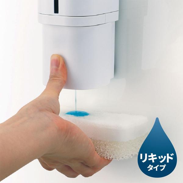 浮かせて清潔×片手でプッシュキッチン周りの洗剤などを壁収納に簡単チェンジ。・ ワンプッシュで適量が出てきます。・ 直置きしないので底面が汚れにくいです。・ 中身が下から出るので、最後まで使い切ることができます。●シールフックで取り付け壁面を...