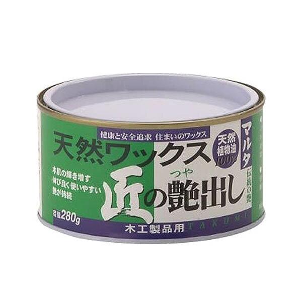 ●「匠の塗油」を塗った後、さらに艶を出したい方やメンテナンス用として使用する100％天然ワックスです。●「純正荏油」にも併用してご使用いただけます。●内容量:280g木 植物油 天然 荏油 安全 つや 家具 塗油