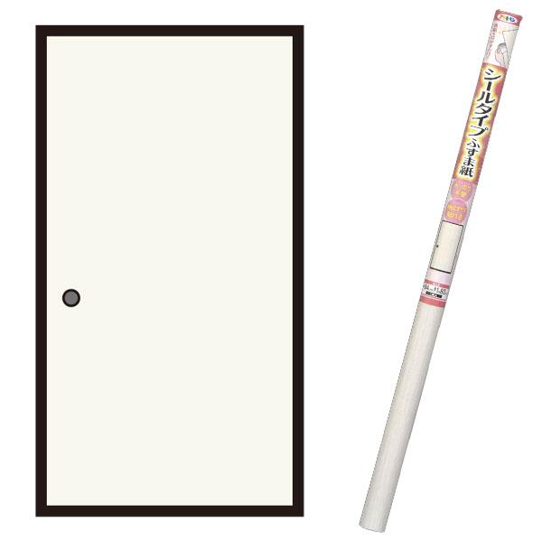 特長●裏紙をはがすだけで、スピーディーに貼れます。●水やのりを使わないので手や床を汚しません。●ふすまの枠をはずさず貼ることができます。用途そのまま貼れる面和紙ふすま紙表面をはがすと貼れる面表面加工されたふすま紙、ビニルカベ紙貼れない面糸入...
